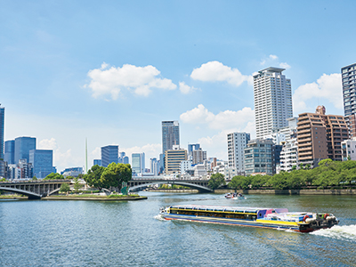 大阪水上バス アクアライナー | 大阪観光コンシェルジュ