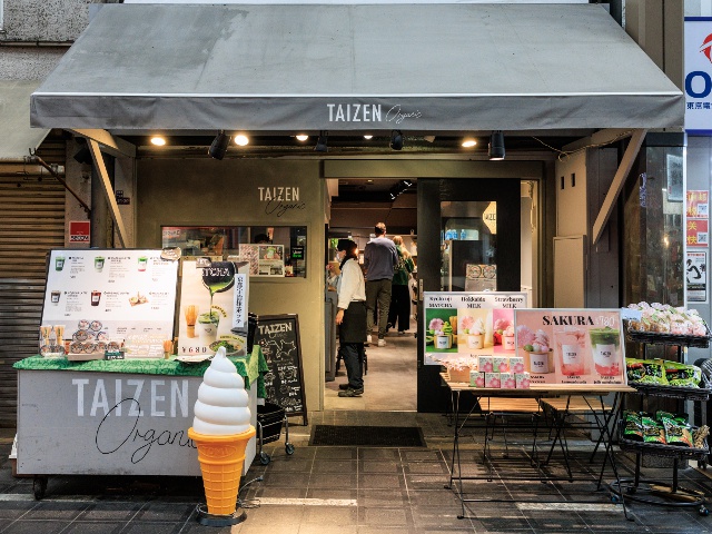 TAIZEN Osaka | 大阪観光コンシェルジュ